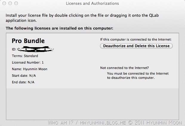 1. QLab의 인스톨, 라이센스 구입 방법 : 네이버 블로그