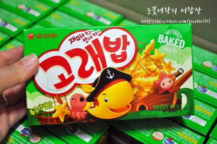 Lee Min Ho ♥ 이민호 ♥ ィミンホ ♥ 李敏鎬 Upcoming movie 2025: Omniscient Reader's ...