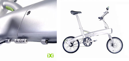iXi Bike | 보배드림 오토바이/자전거